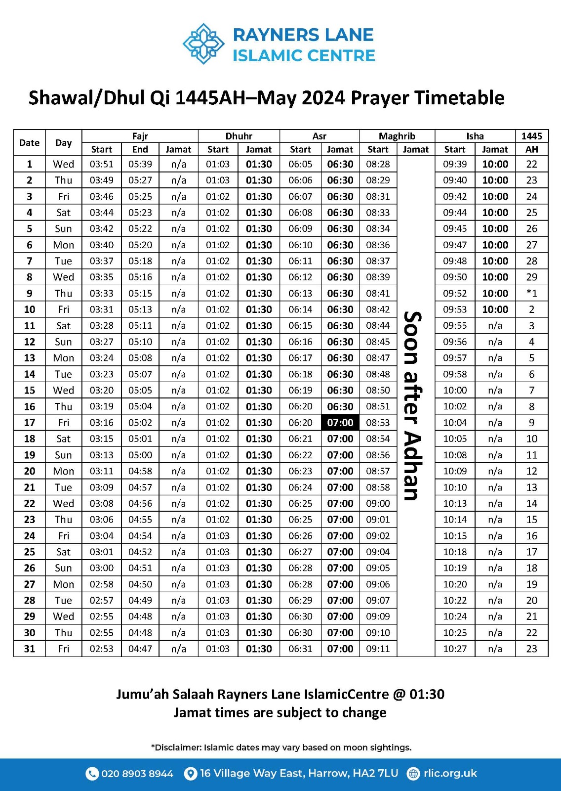 Rayners Lane Islamic Centre